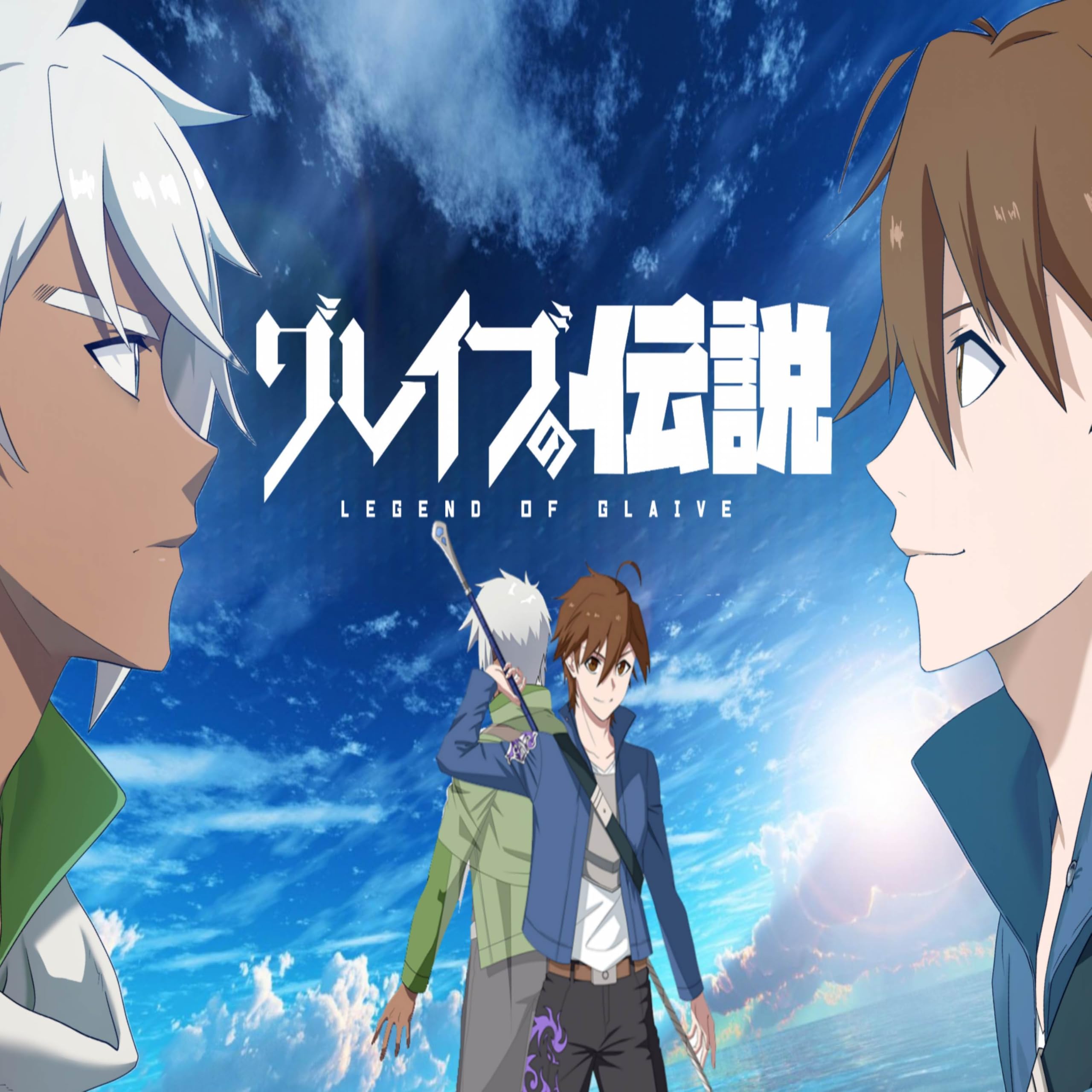 Meant To Be song by Beau Black from Meant to Be on Amazon Music