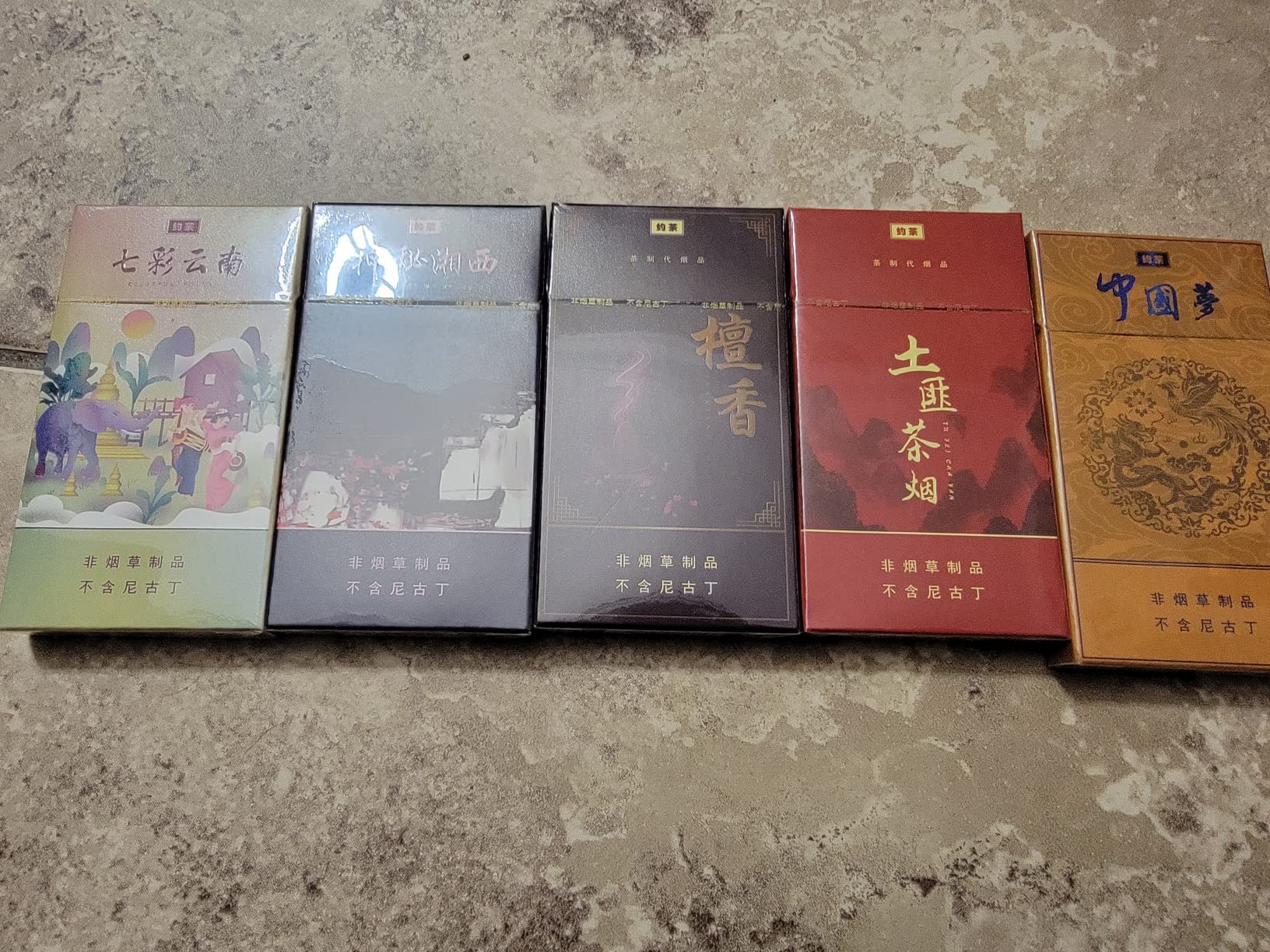 Amazon.com: 5 Packs of 100 Green Tea Herbal Tobacco Cigarettes Herbal ...