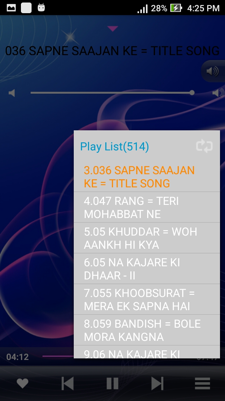 MP3 Player - App on Amazon Appstore