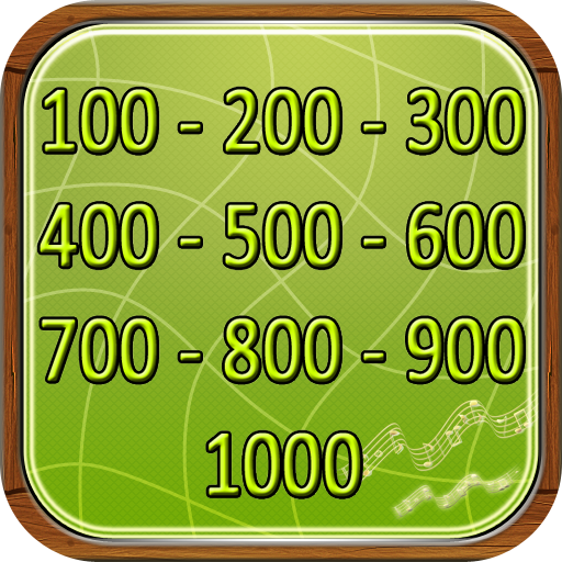 100 To 400 Numbers