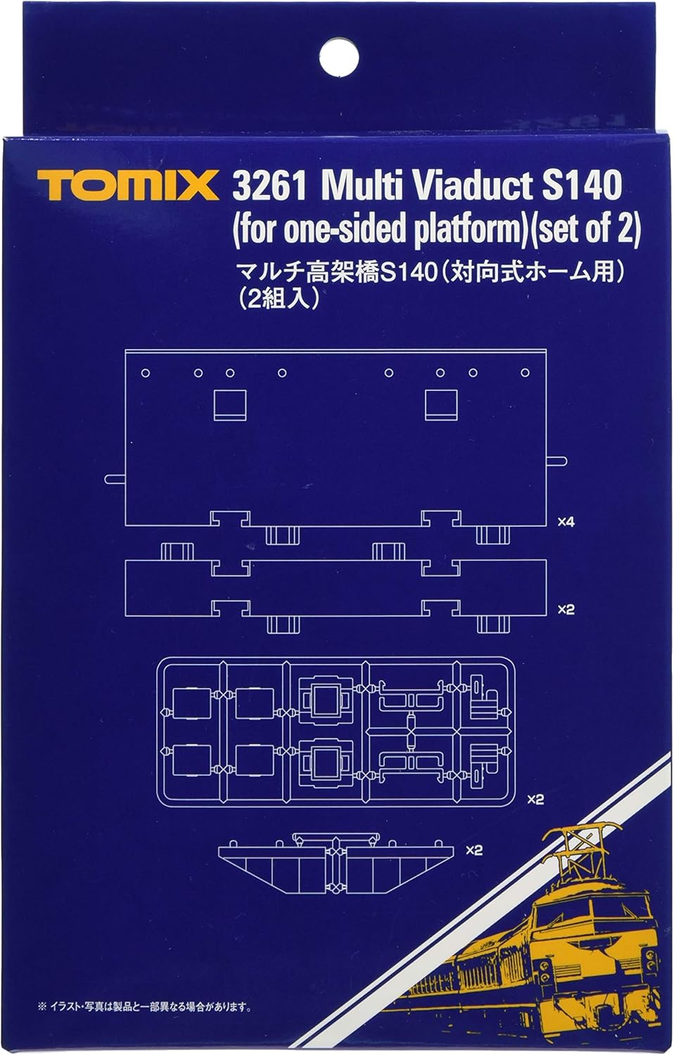 Amazon.com: TOMIX N Gauge 3261 Multi-Elevated Bridge S140 for Opposite ...
