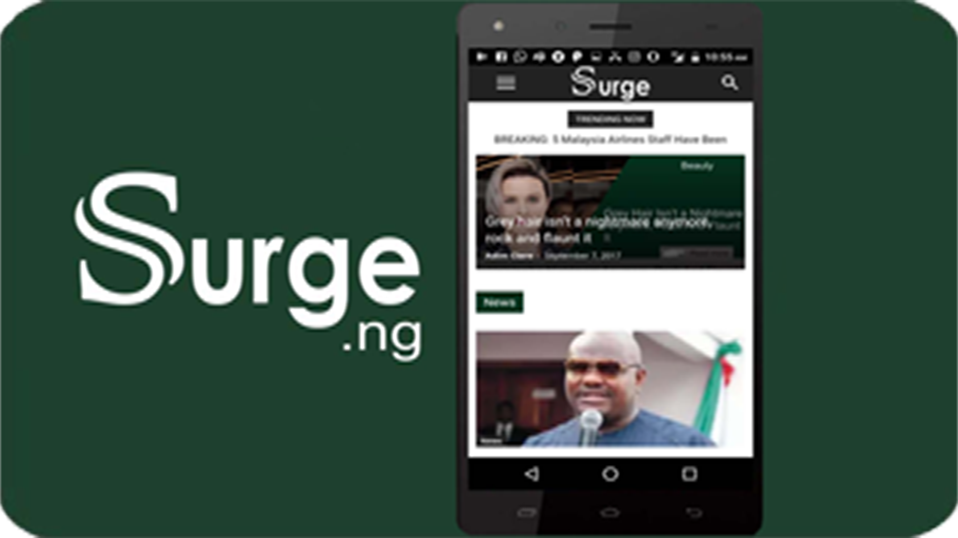 Surge ng App - App on Amazon Appstore