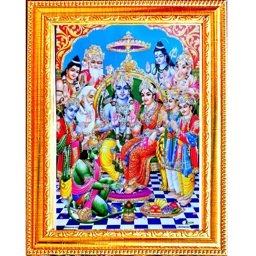 Buy VCART Now 3D Photo Of God Ram Sita With Frame Religious Painting ...