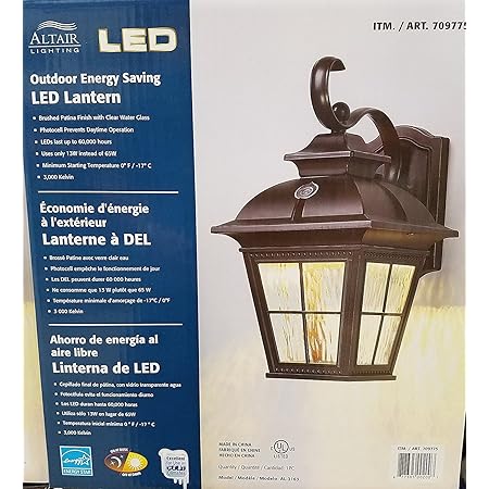 Altair Lighting Replacement Parts | Reviewmotors.co