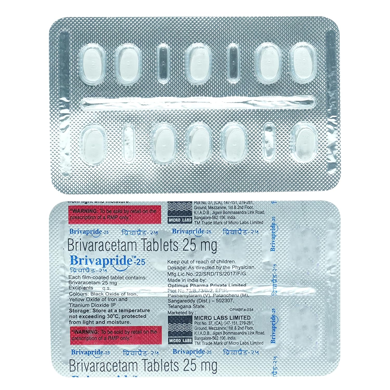 Brivapride-25 - Strip of 10 Tablets : Amazon.in: Health & Personal Care