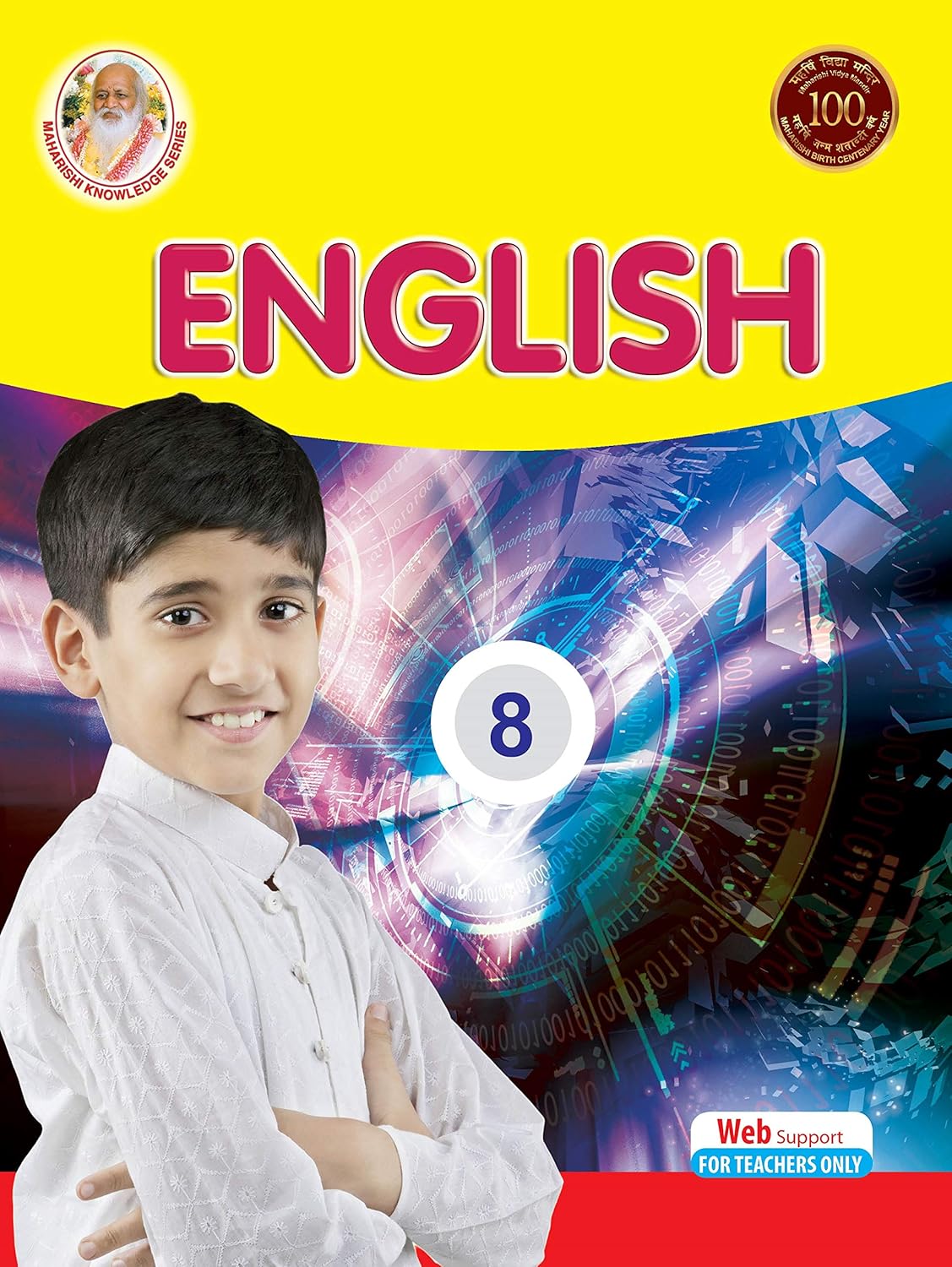 Maharishi Vidya Mandir : English WorkBook- Class 8 : EN8: Amazon.in: Books