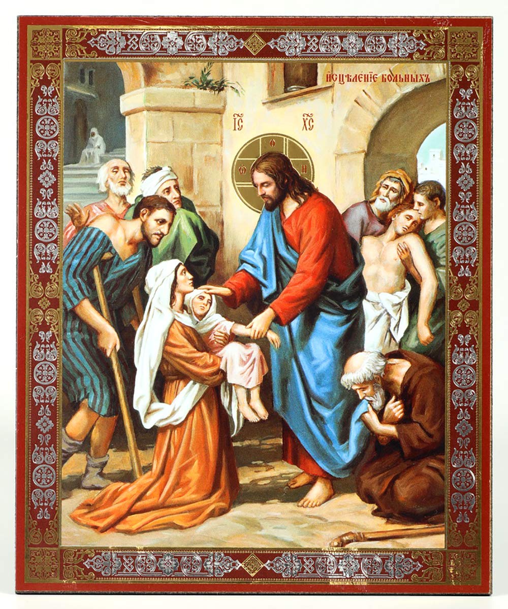 Jesus Healing Icon