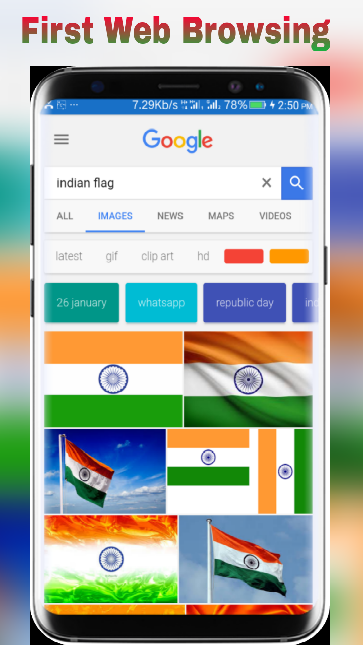 Indian Browser For Hi-speed - App on Amazon Appstore