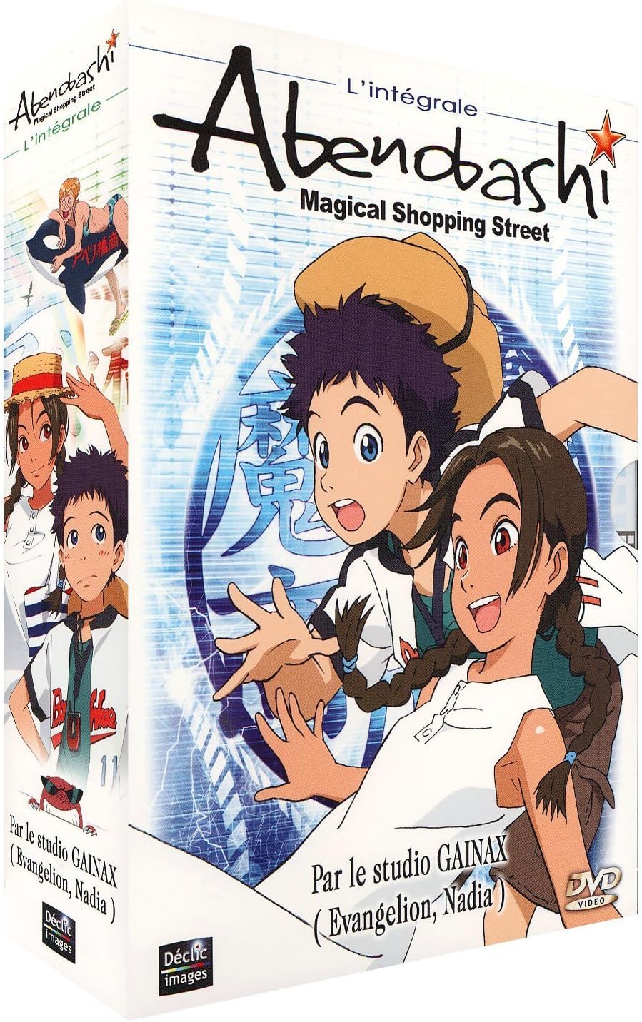 Abenobashi [Édition Simple VOST]: Amazon.fr: Asahina, Arumi, Imamiya ...