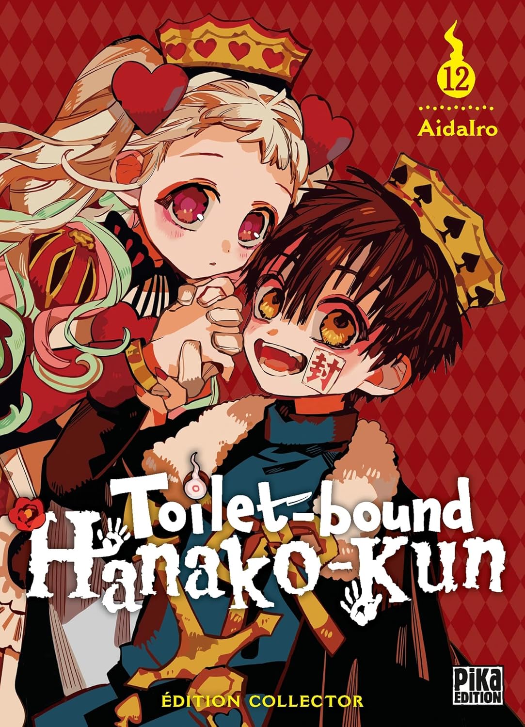 Toilet-bound Hanako-kun T12 Edition collector : AidaIro, AidaIro ...