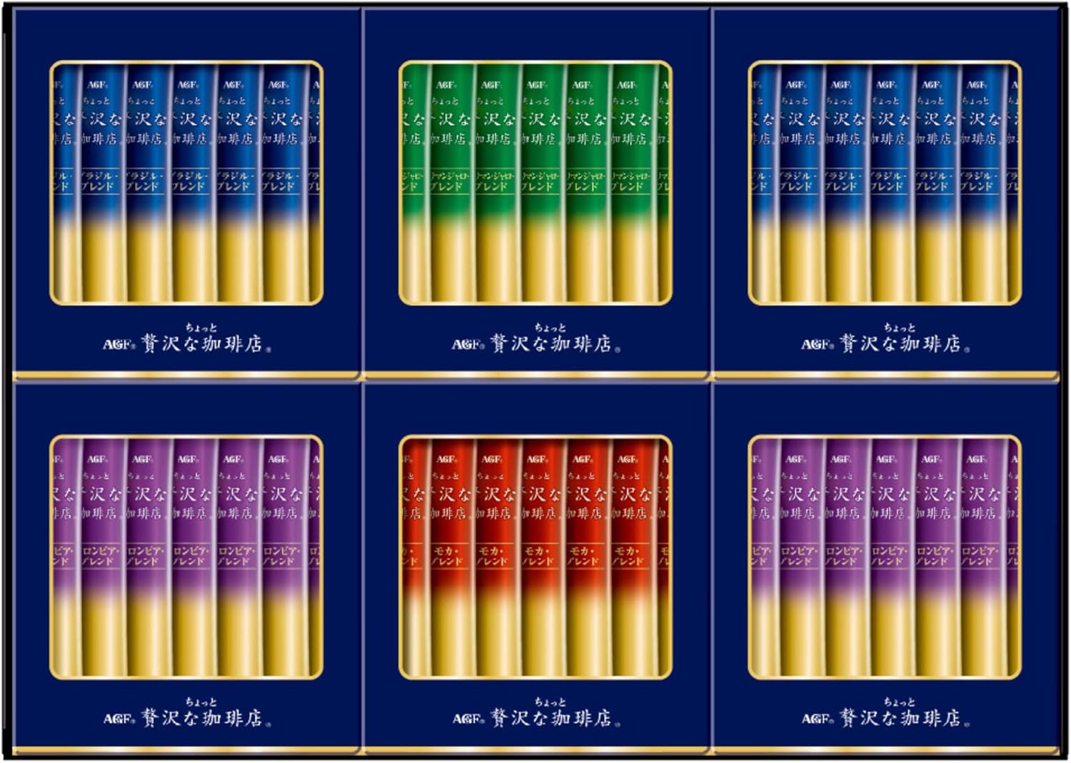 Amazon | AGF ギフト ちょっと贅沢な珈琲店 スティック ブラックギフト 42本 【 スティックコーヒー 】 【 インスタントコーヒー 】 【 コーヒーギフト 】 | AGF ...