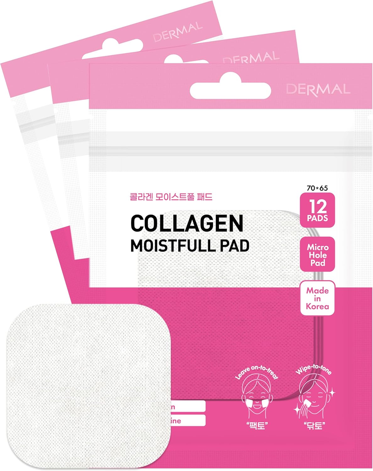 Amazon.com : DERMAL Collagen Moistfull Pad - Korean Toner Pad for ...