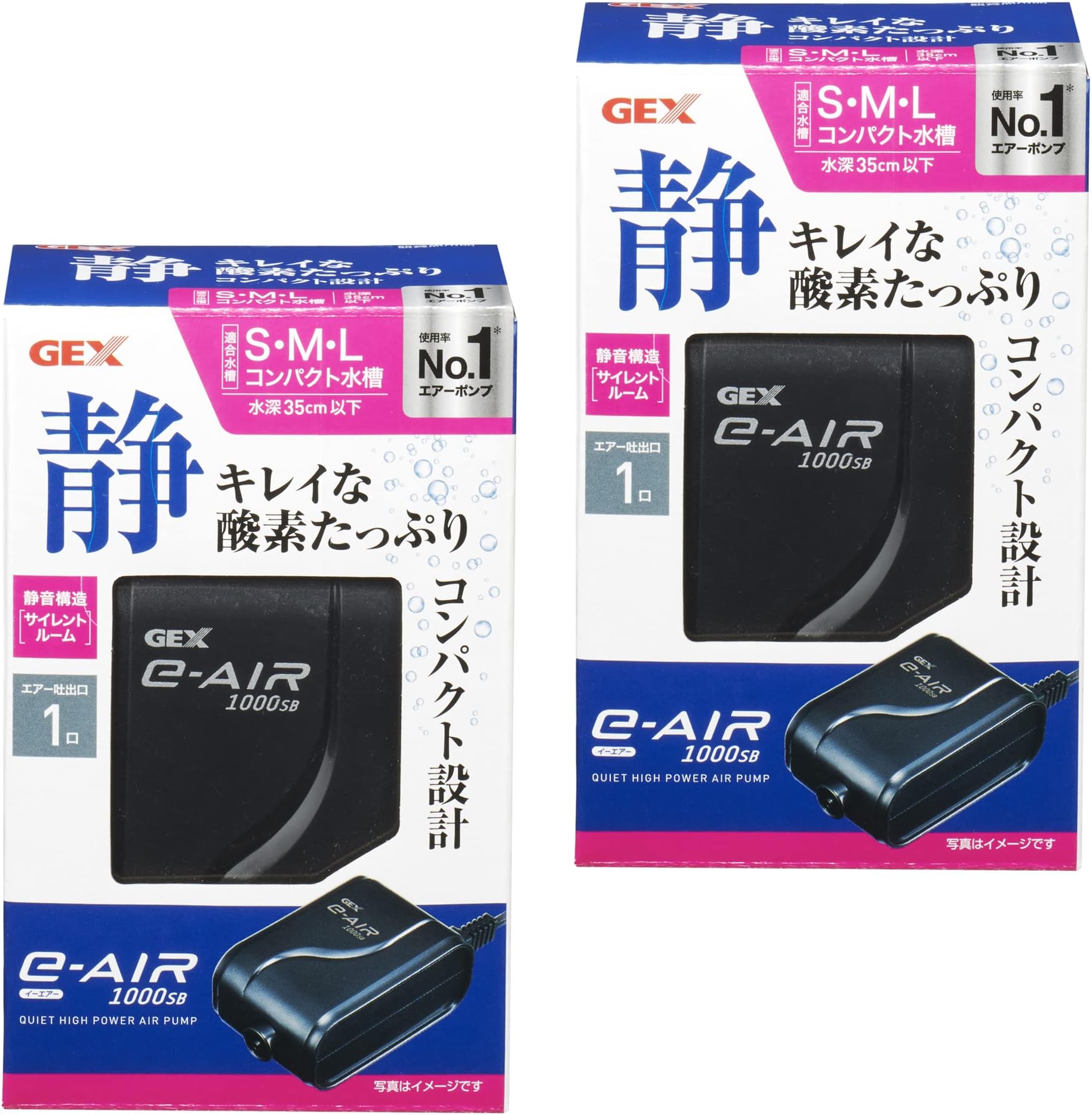 Amazon | ジェックス GEX AIR PUMP e‐AIR 6000WB 吐出口数2口 水深50cm以下・幅120cm水槽以下 静音エアーポンプ | ジェックス | エアポンプ 通販