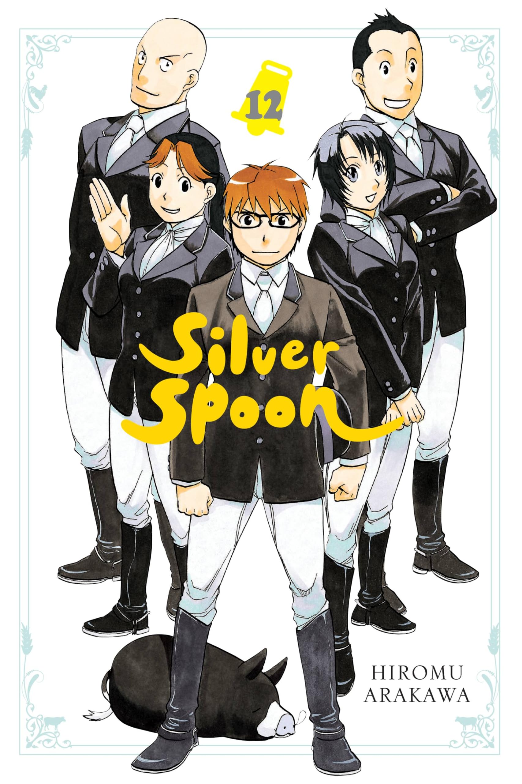 Amazon.com: Silver Spoon, Vol. 12 (Silver Spoon, 12): 9781975353131 ...