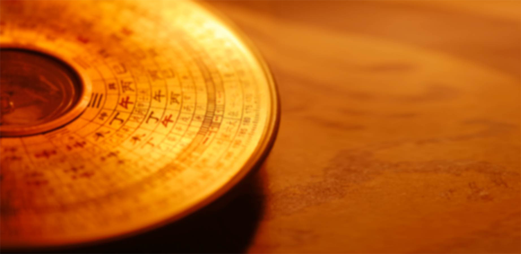 5e Compass:Amazon.com:Appstore for Android