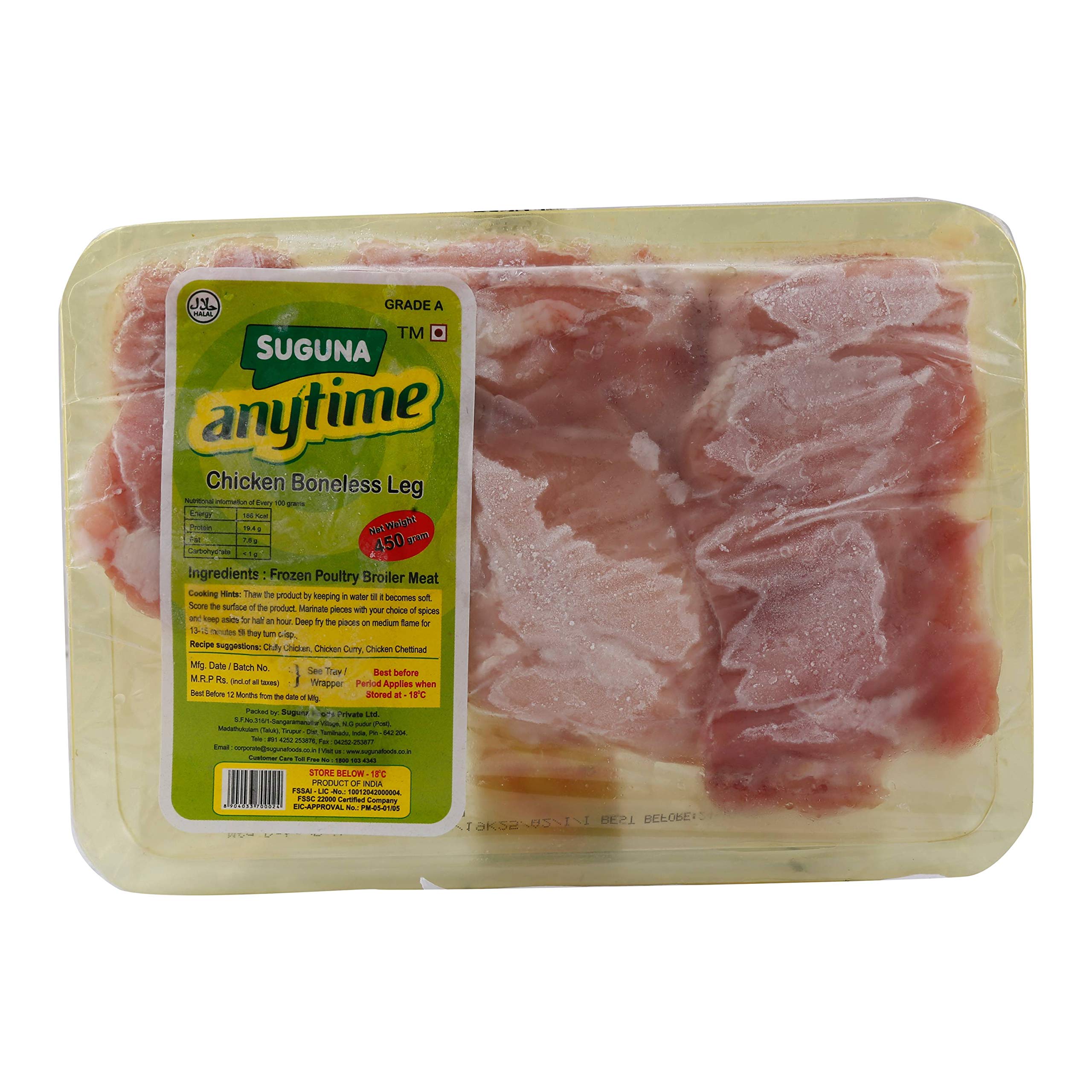 Suguna Chicken Products