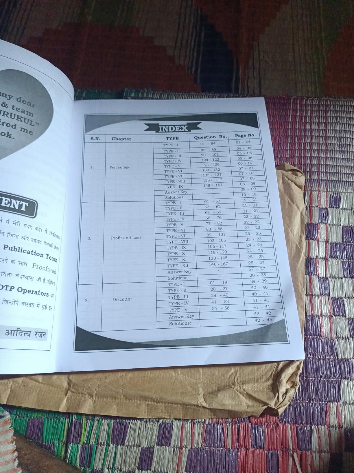 Buy Railway Maths | English Medium | 4000+ Chapter-Wise MCQs | NTPC ...