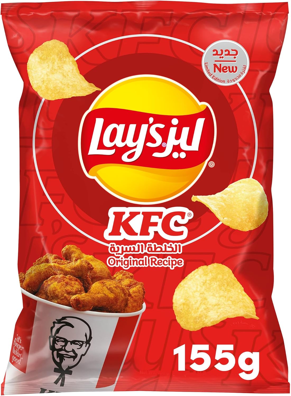 Lays KFC Zinger, 155g Sharing Pack, Crispy & Crunchy Chips Snack ...