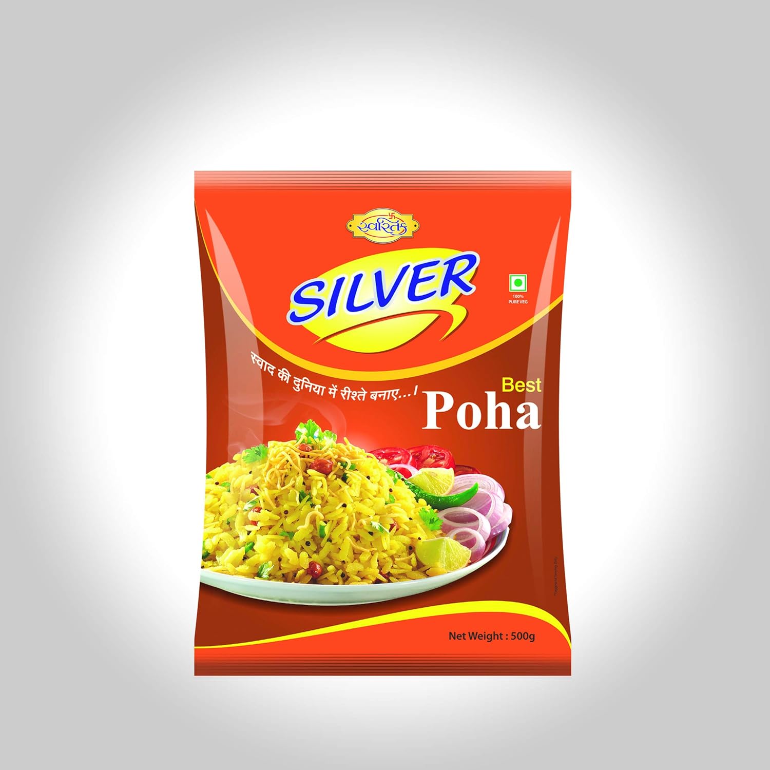 SWASTIK Silver Regular POHA 1Kg. (Take to 3) : Amazon.in: Grocery ...