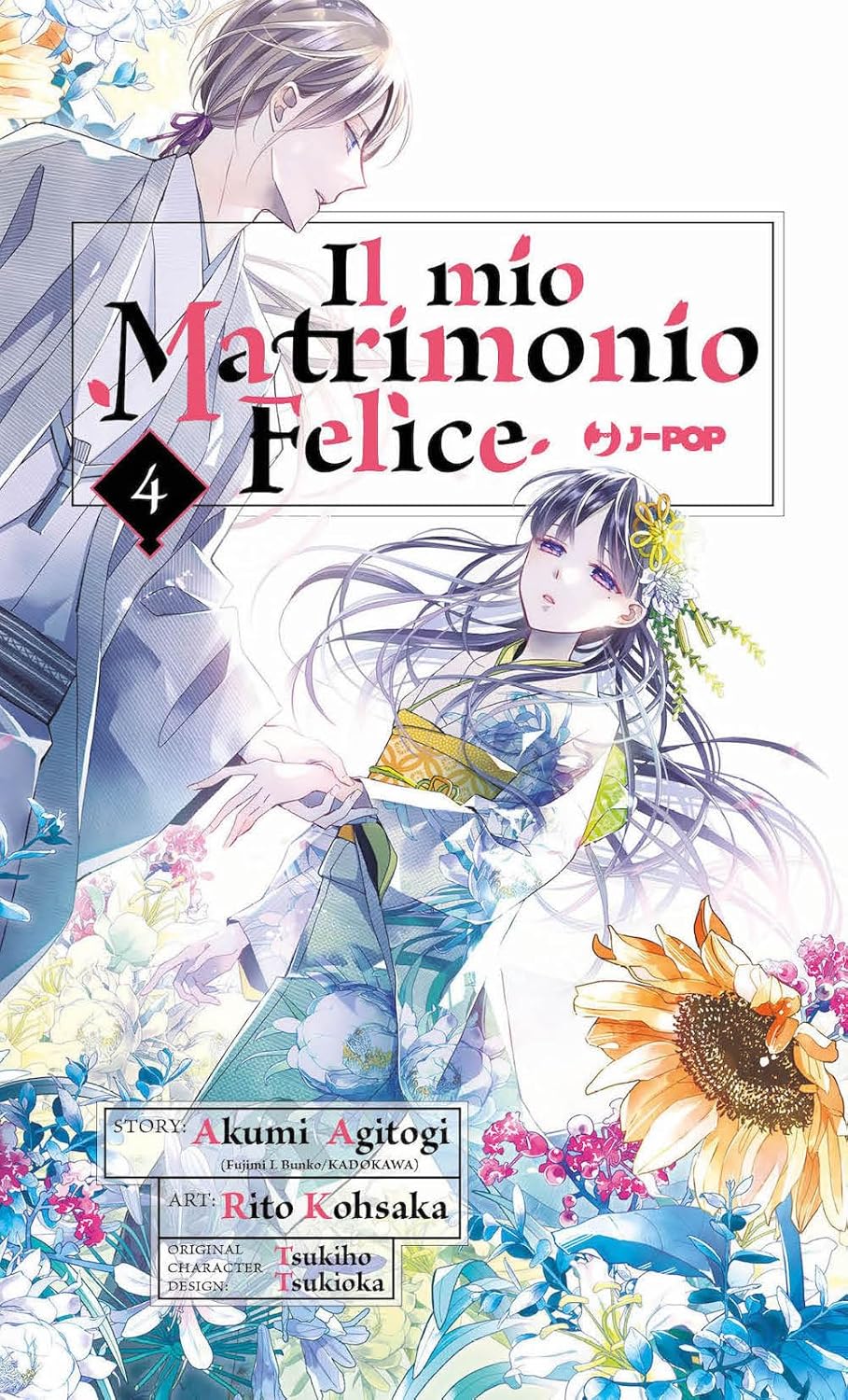 Il mio matrimonio felice (Vol. 4) : Agitogi, Akumi, Kohsaka, Rito, Minutoli, Christine: Amazon ...