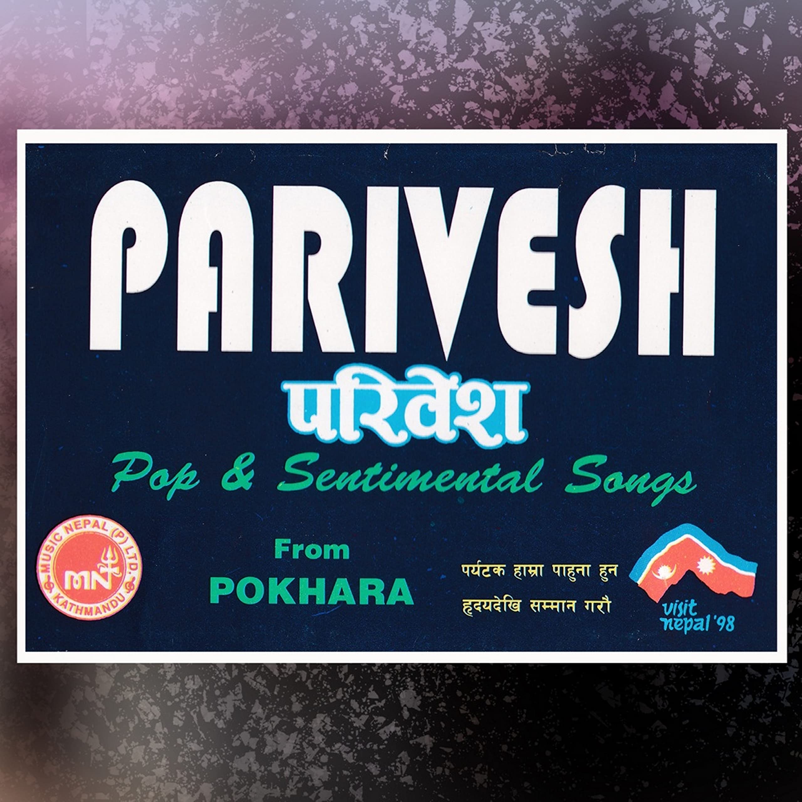 Batasle Udai Lagyo song by Kumar Kanchha & Asha Bhosle from ...