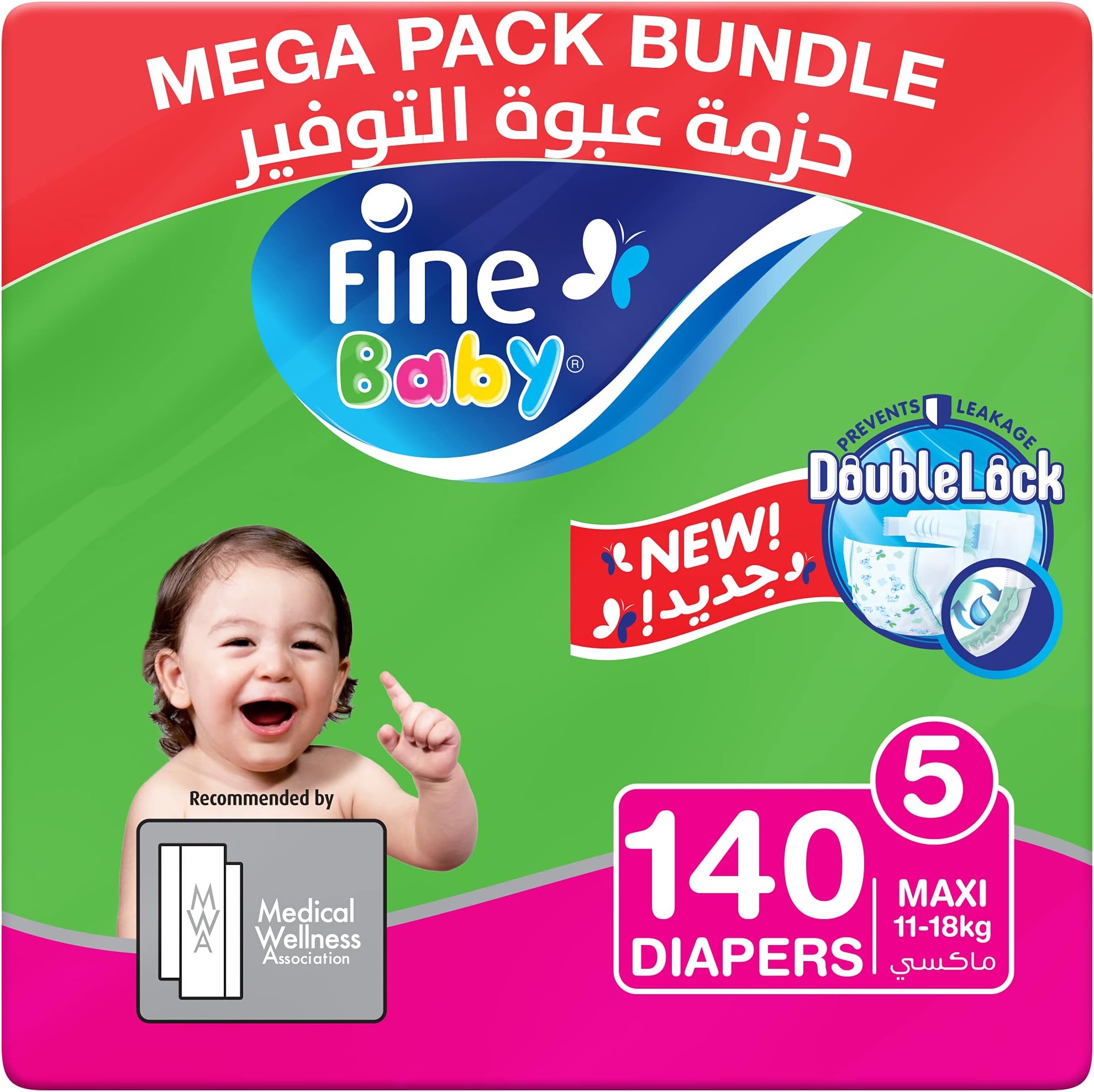 Teemo Compressed Diamond Pad, Size 4, Large, 9-18 kg, Mega Box, 162 ...