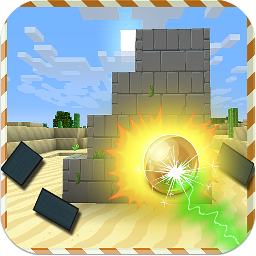 Brick Bash - Brick Breaker - App on Amazon Appstore