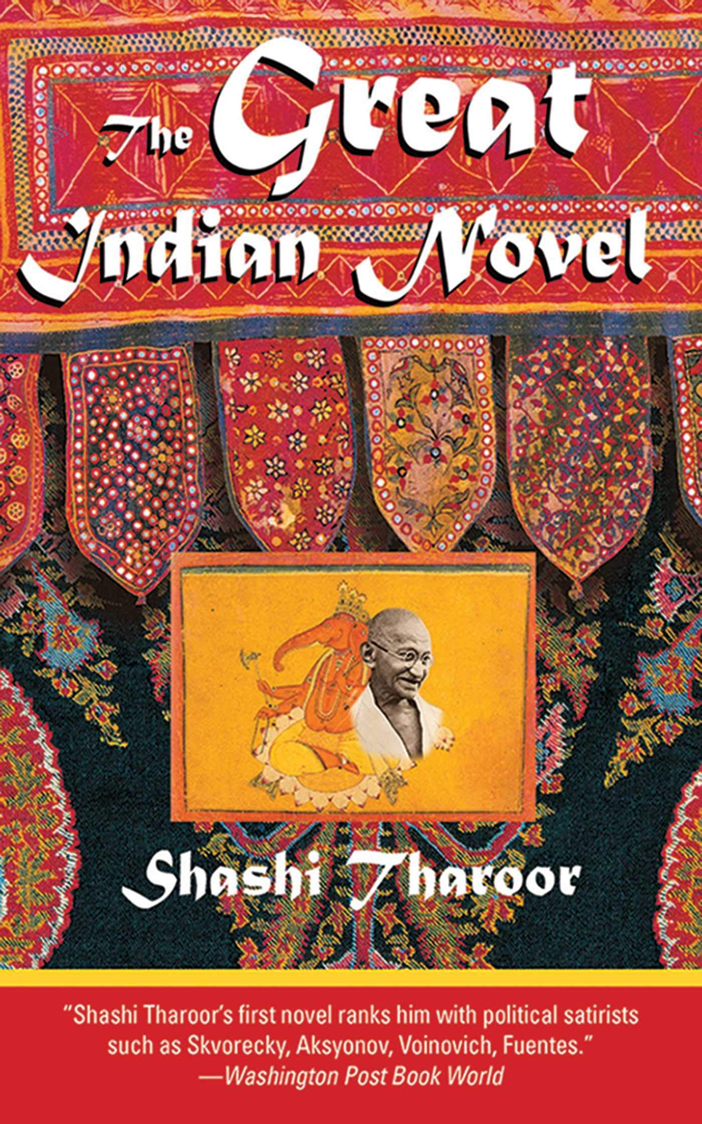 Amazon.com: The Great Indian Novel: 9781611453188: Tharoor, Shashi: Books