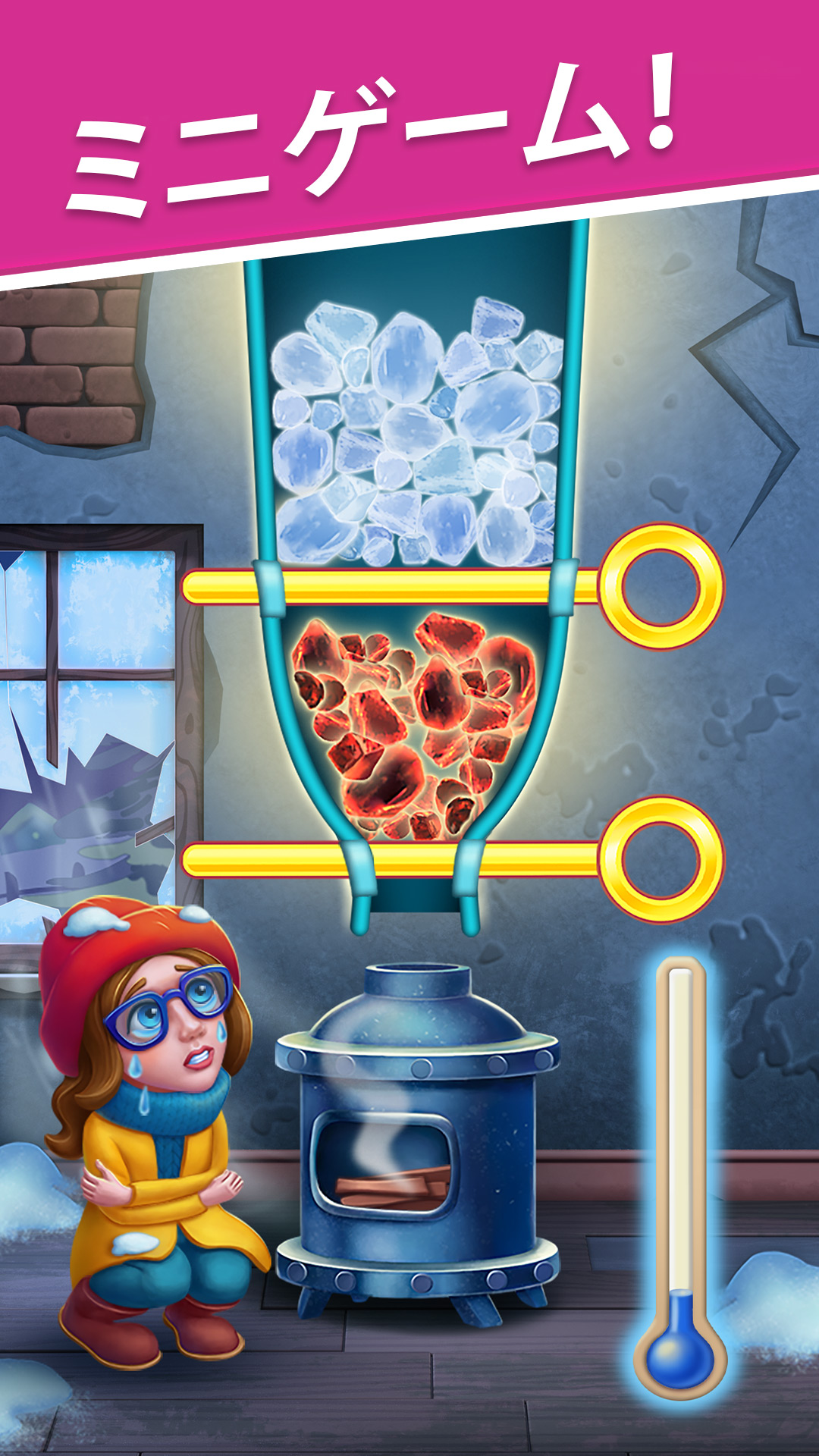 Makeover Time: Match 3 puzzles:Amazon.co.jp:Appstore for Android