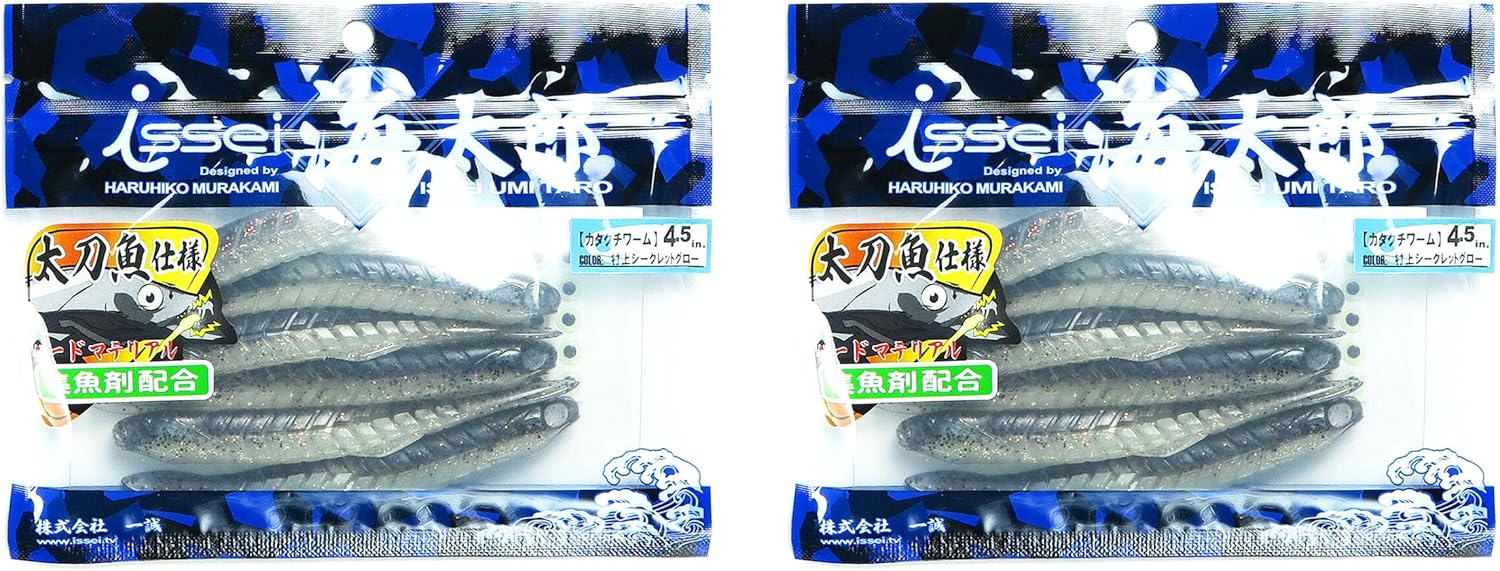 Amazon.co.jp: 【まとめ買い ×2個セット】 一誠 海太郎 Issei Umitaro ワーム カタクチワーム 4.5インチ 太刀魚仕様 #049 村上シークレットグロー ...