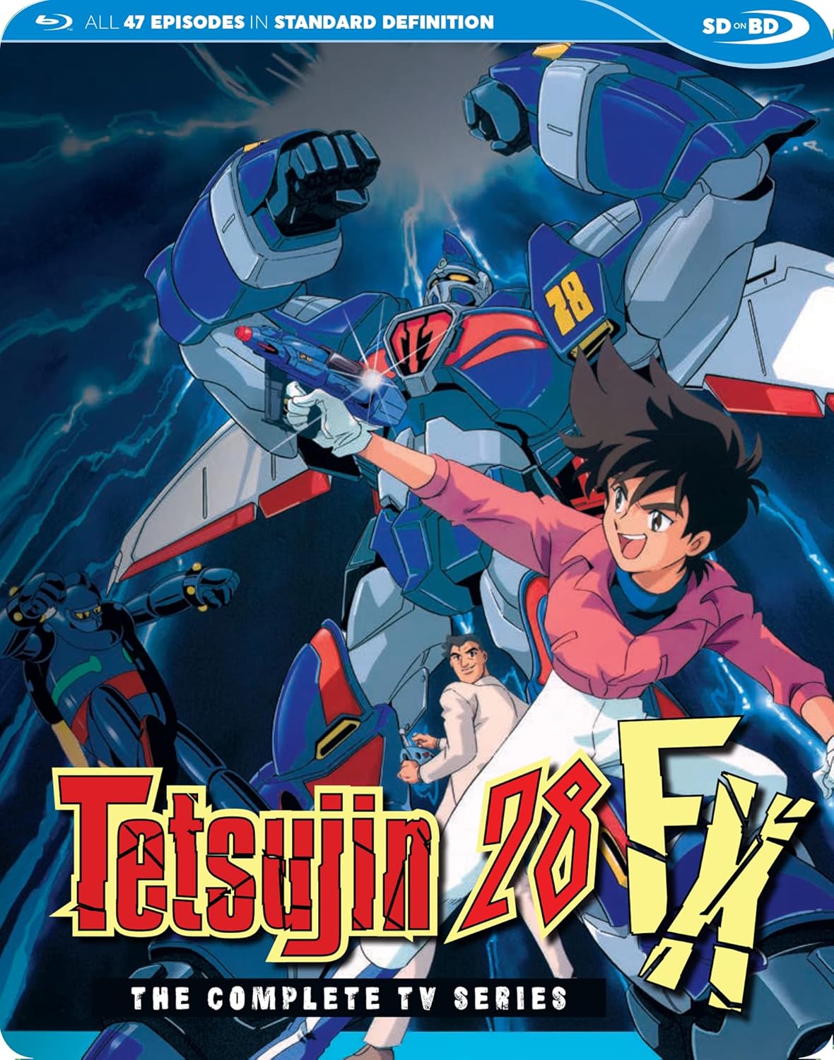 Amazon.co.jp: Tetsujin 28 FX Blu-ray : DVD
