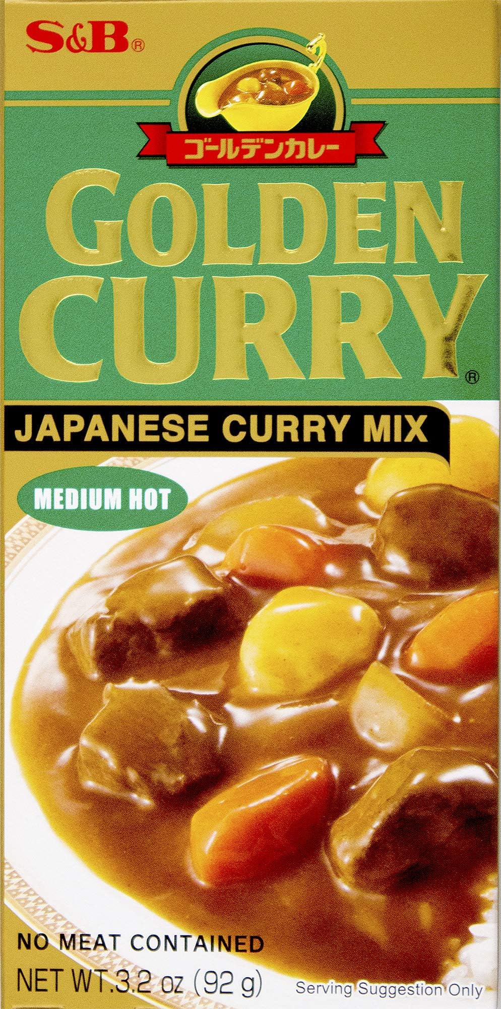 Amazon.com : House Foods Vermont Curry [ 2 Packs ] Medium Hot 8.11 Oz (230g) : Grocery & Gourmet ...