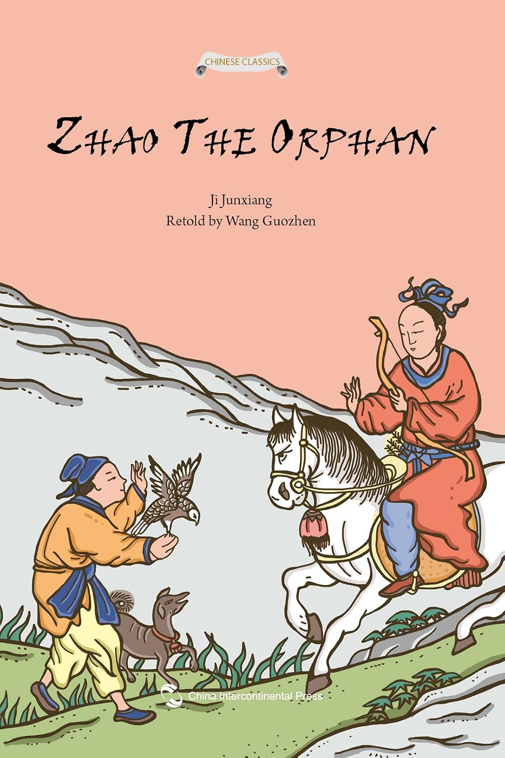 Zhao the Orphan: Ji Junxiang: 9787508530482: Amazon.com: Books