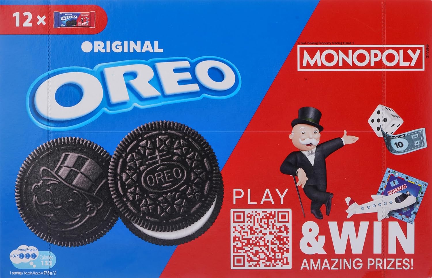 Oreo Original Biscuit Multipack 36.8 G x 12 : Buy Online at Best Price ...