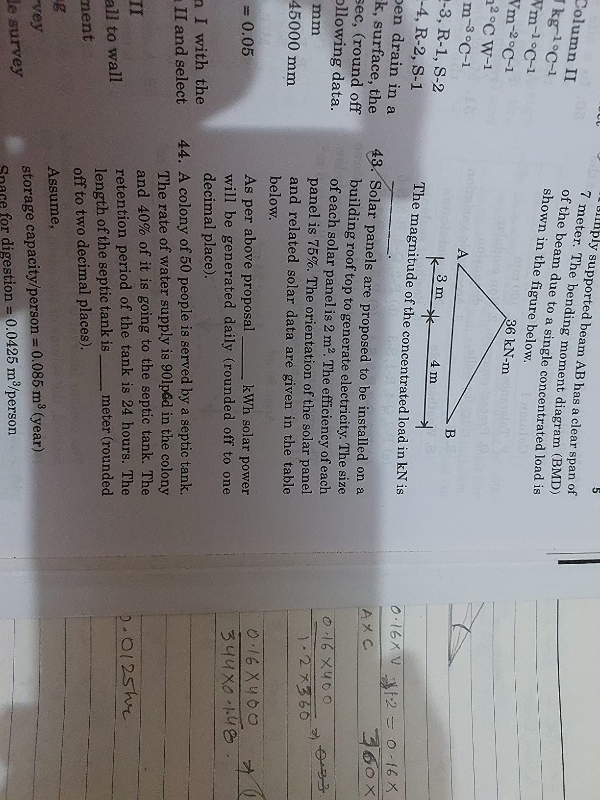 Buy GATE 2022 : Architecture & Planning Vol 1 - Guide Book Online at ...