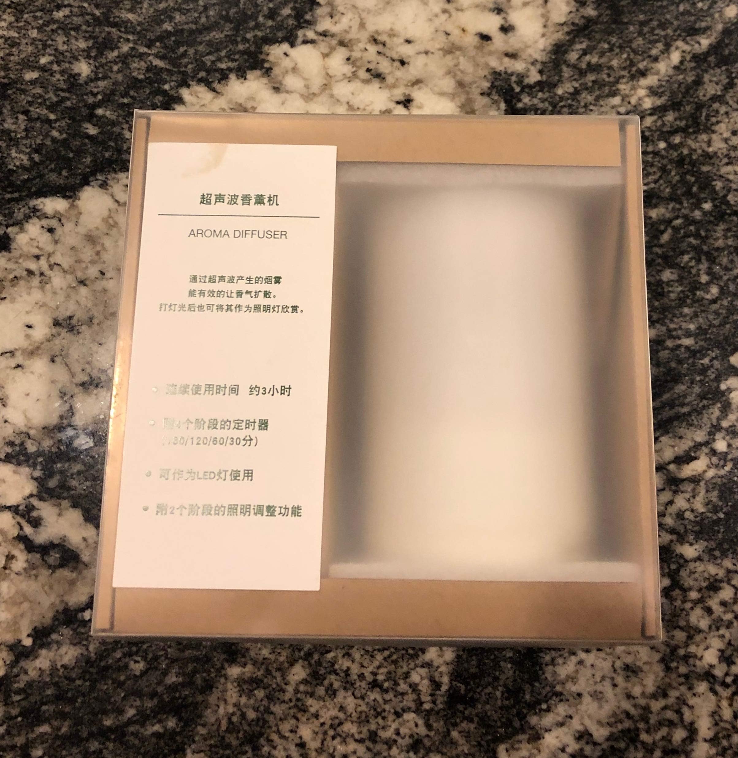 Amazon.com: MUJI - Ultrasonic Aroma Diffuser : Health & Household