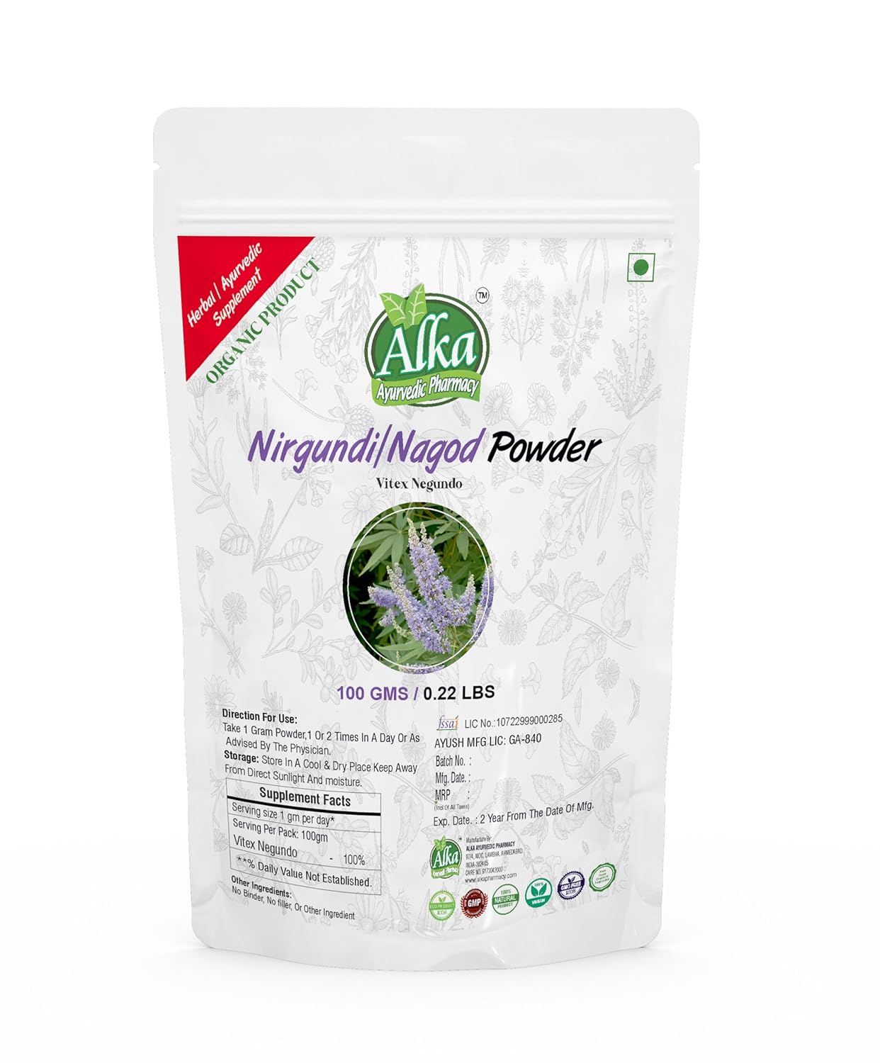 Buy Alka Ayurvedic Pharmacy Pure Natural Organic Nirgundi Powder-100gm ...