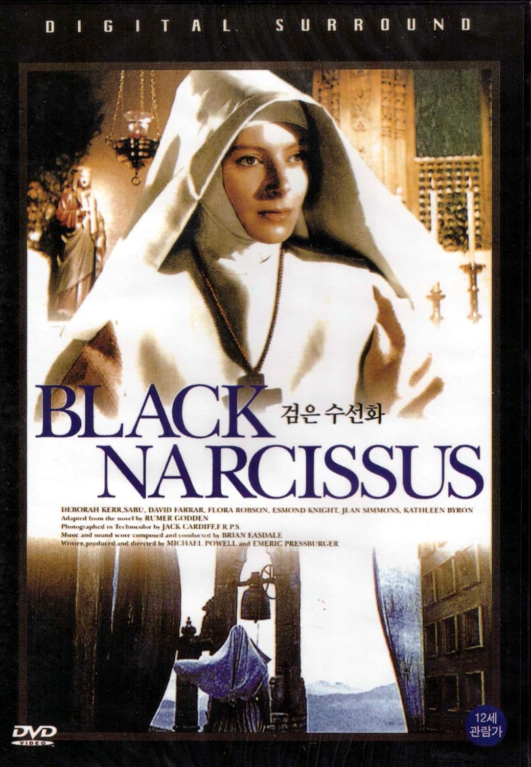 Amazon.com: Black Narcissus : Deborah Kerr, Sabu, David Farrar, Michael ...