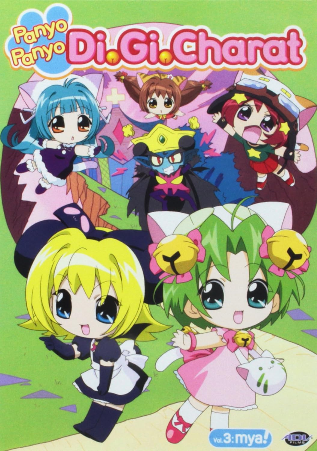 Panyo Panyo Di Gi Charat: V.3 Mya! (ep.25-36): Amazon.ca: Movies & TV Shows