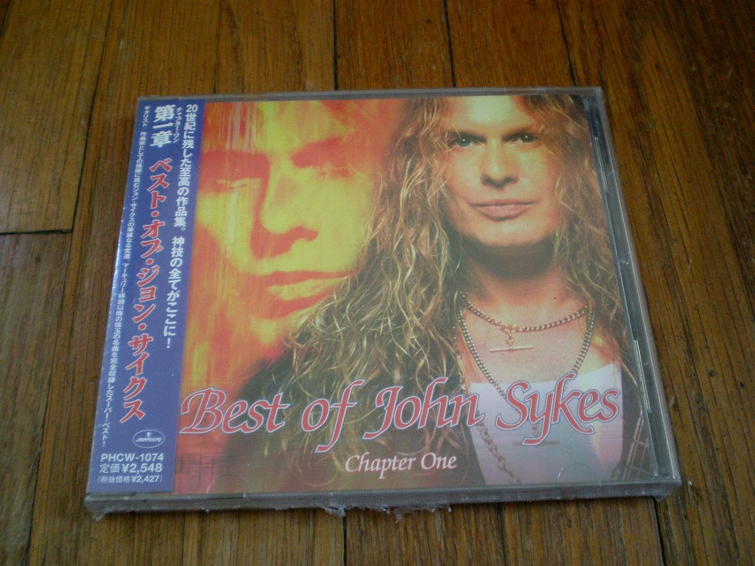 Chapter One: Amazon.co.uk: CDs & Vinyl