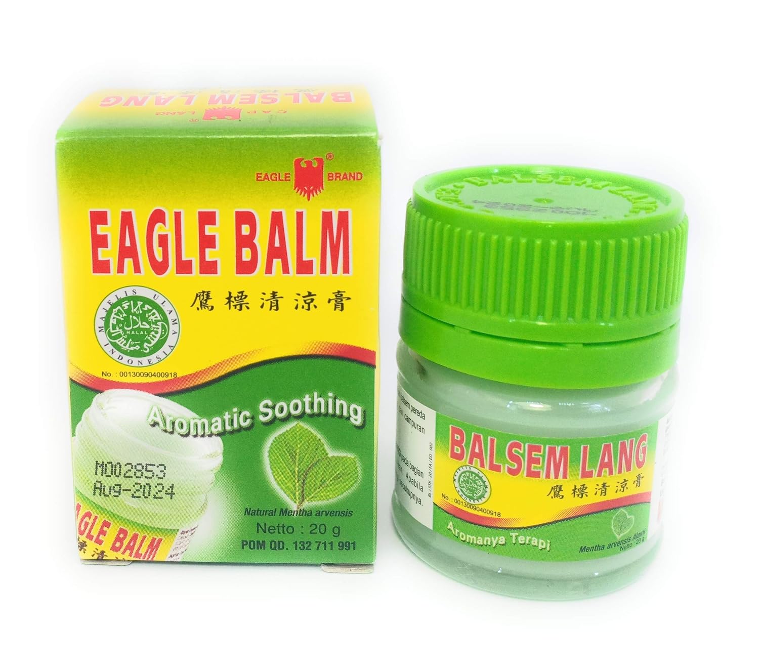 Eagle Brand Aromatic Soothing Balm, 20g - Pack of 2 Nepal | Ubuy