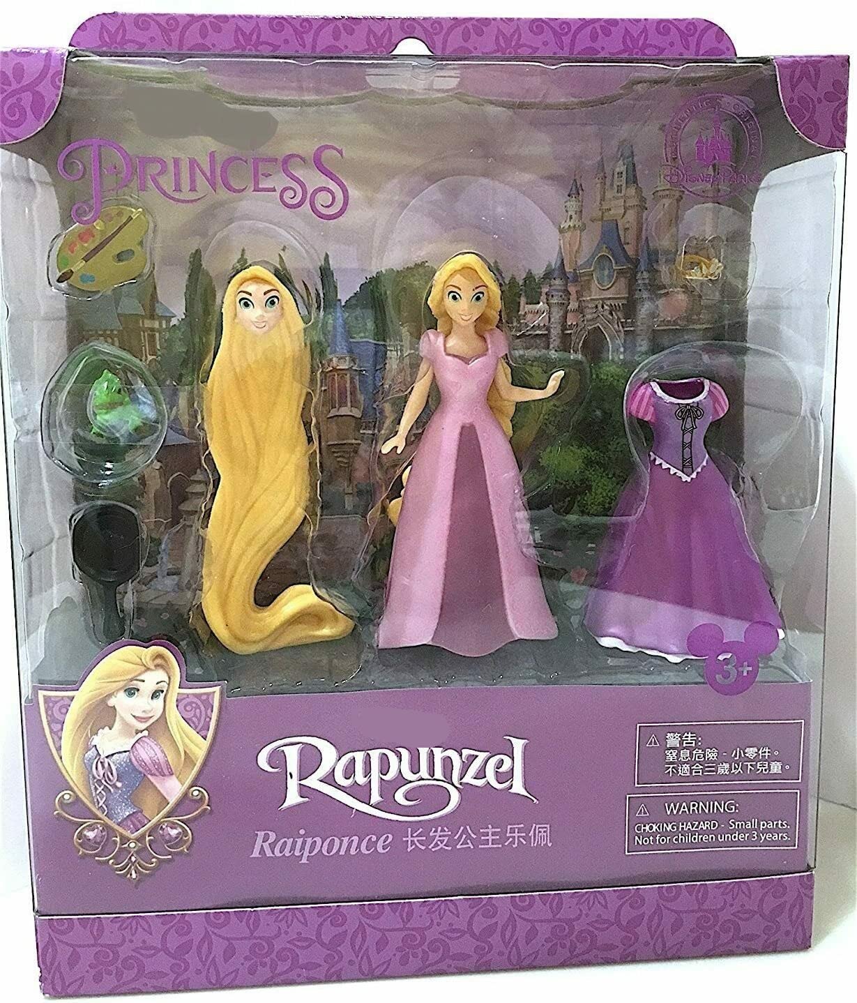 Tangled Rapunzel Frying Pan @Animated_Antic's Video Tweet