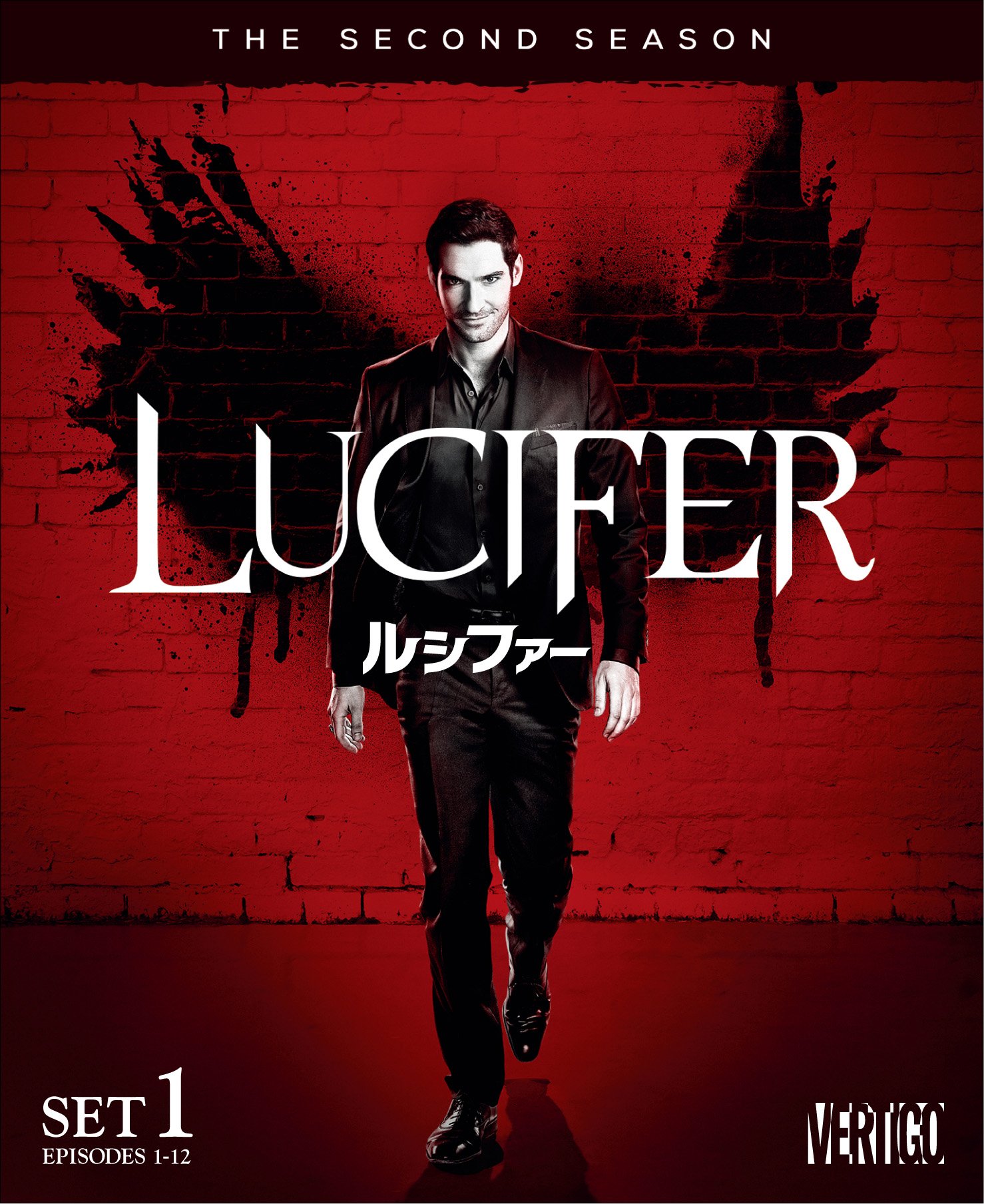 Amazon.co.jp: LUCIFER/ルシファー 2ndシーズン 前半セット(1~12話・2枚組) [DVD] : トム・エリス ...