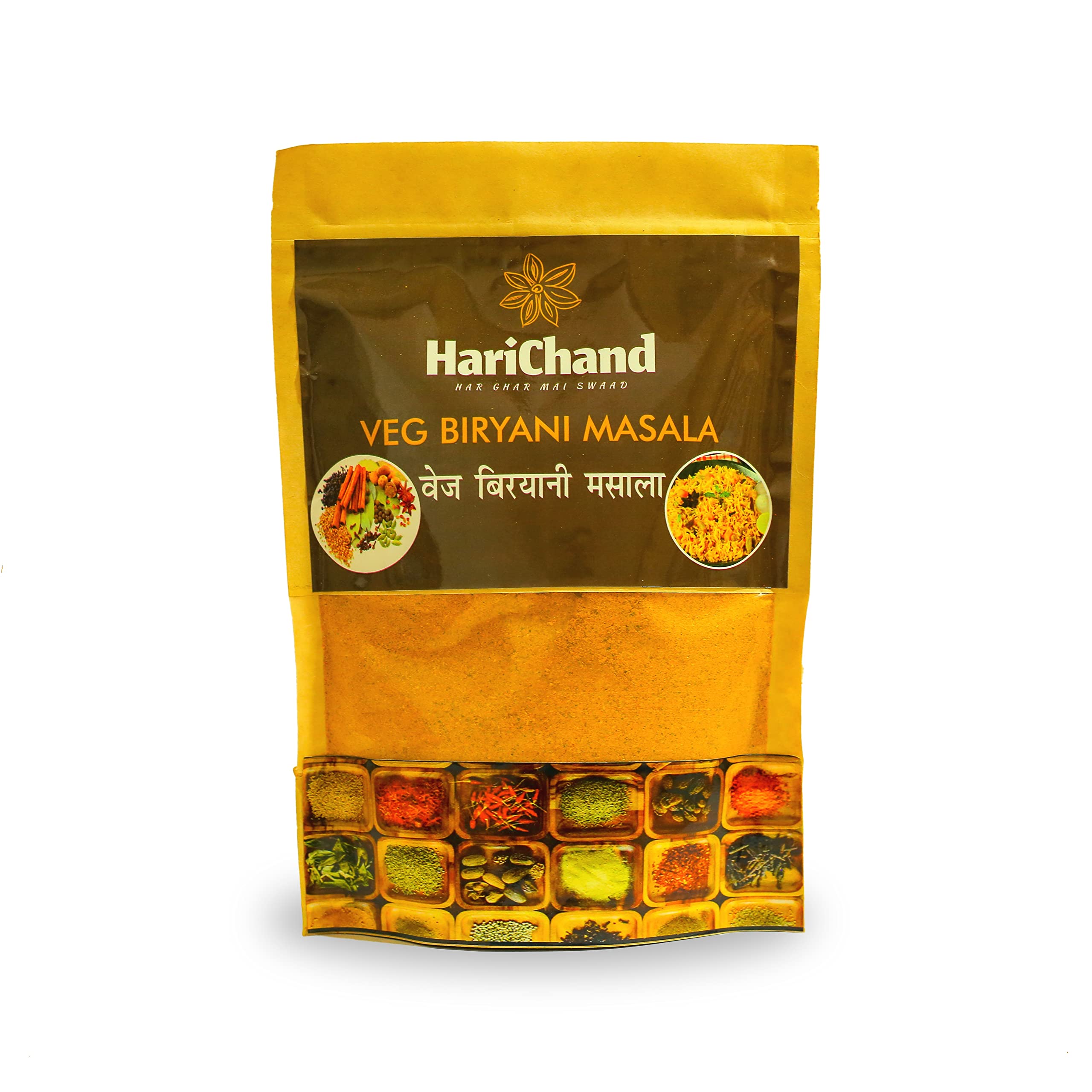 Harichand Veg Biryani Pouch Spice Mix Easy to Cook Vegetable Biryani ...