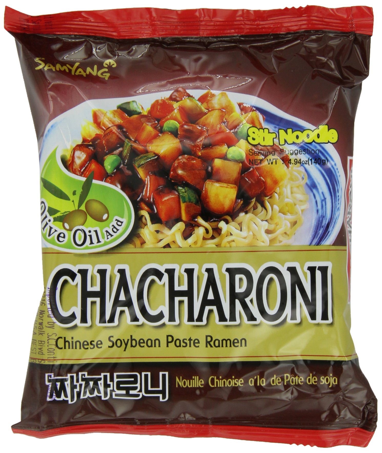 Samyang Korean Chacharoni (Chinese Bean Paste) Stir Dry Noodle Pack of ...
