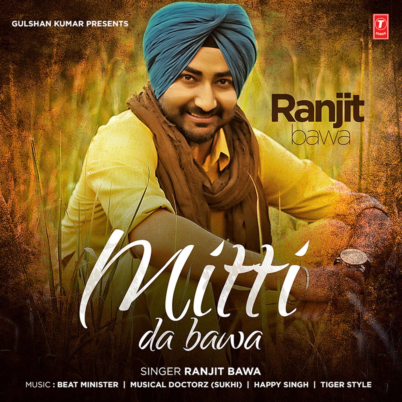 FIRST LOVE song by Garry Sandhu, Josh Sidhu & Gurjit Gill from ...