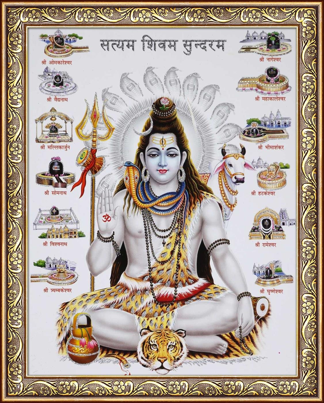 Buy Avercart Lord Shiva with 12 Jyotirliga Darshan Poster 8.5x11 inch ...