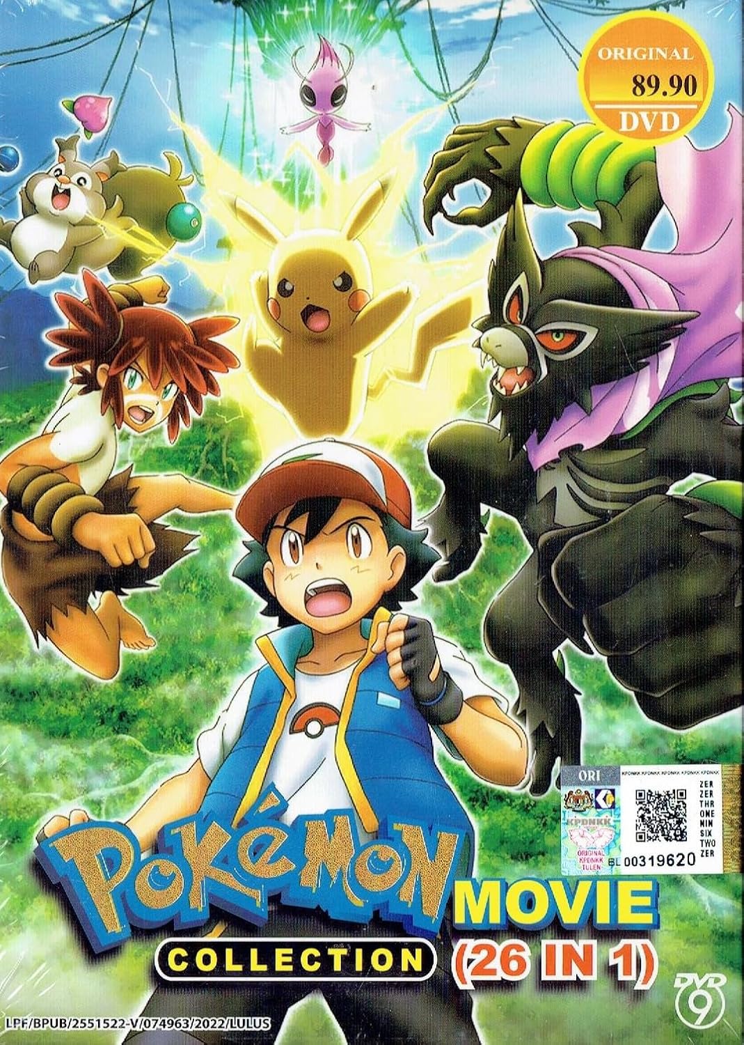 Amazon.com: POKEMON MOVIE COLLECTION ( 26 IN 1 ) – MOVIE : Movies & TV