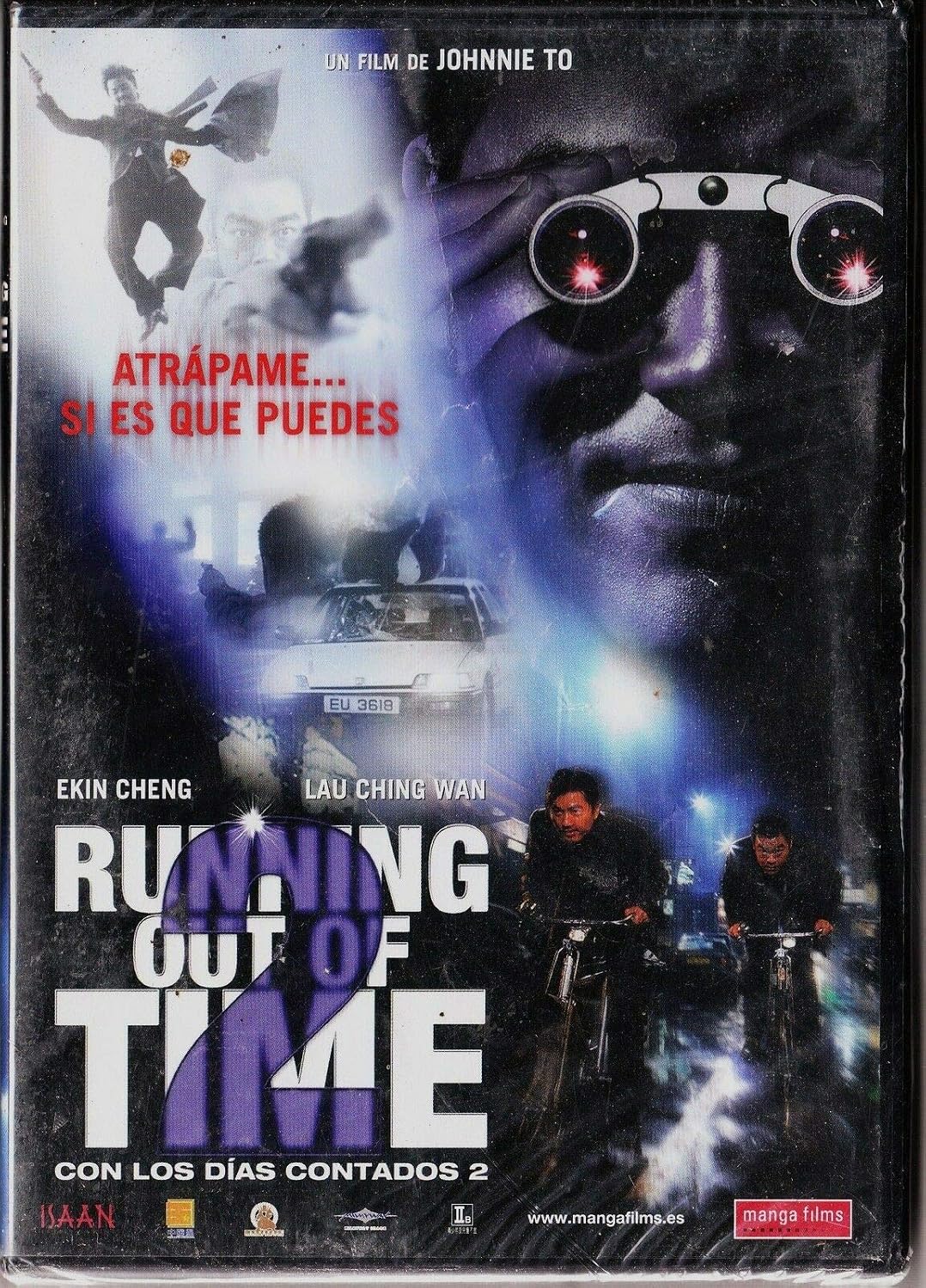Running Time (1998) [DVD] [Region 2 Import] - Starring Bruce Campbell ...