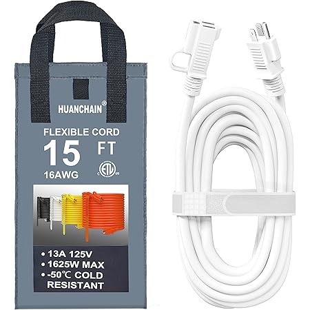 Amazon.com: 14 Gauge 15 FT Flat Plug Extension Cord White Indoor ...